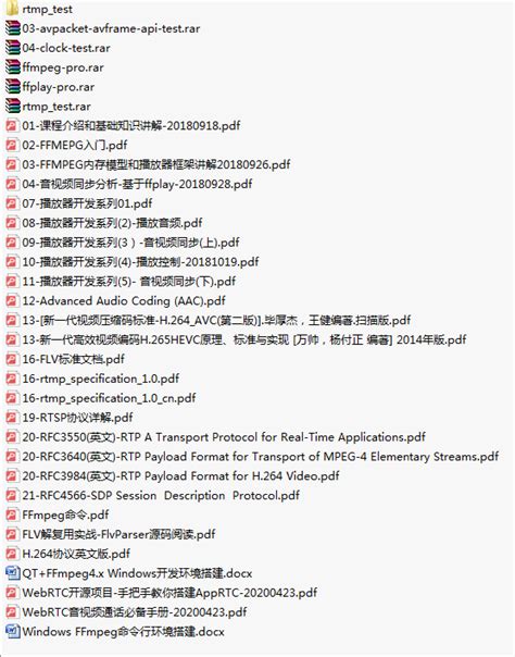 网络编程之udp服务端编程and客户端编程 知乎