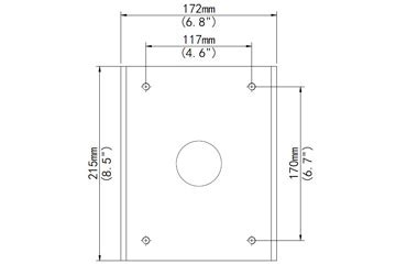 UNIVIEW TR UP08 B IN ONLINE ACCESORIES Buy Low Price In Online Shop Topmarket