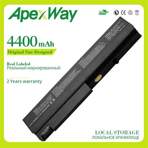 Apexway Laptop Replacement Battery for HP Business Notebook NC6200 ...