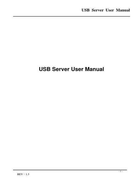 Usb Server User Manual Pdf Usb World Wide Web