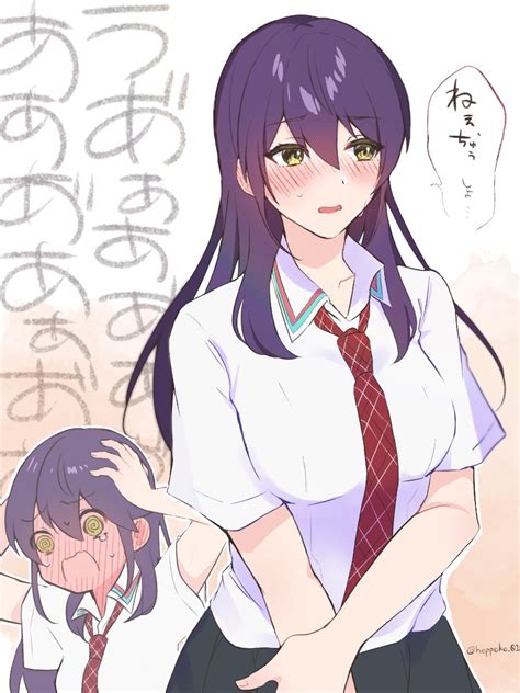 Kenmochi Touya And Kenmochi Touko Nijisanji Drawn By Tsumetsume Zerii Danbooru