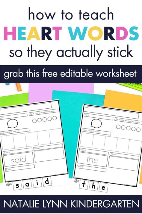 Free Editable Heart Word Worksheet Heart Words Teaching Teaching