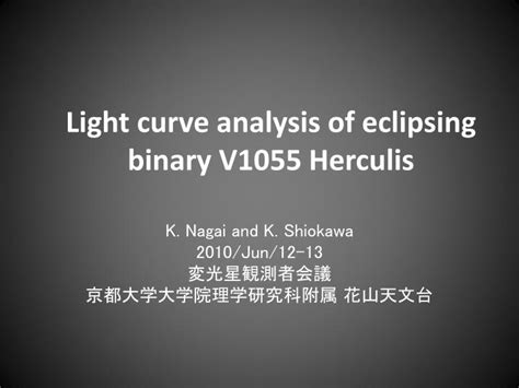 ppt light curve analysis of eclipsing binary v1055 herculis