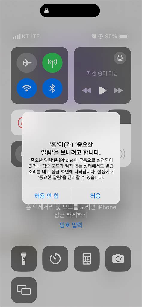 오류해결 Uncaught Typeerror 관련 오류