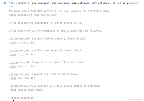 Python读取excel的数据python读取excel指定行列 Csdn博客