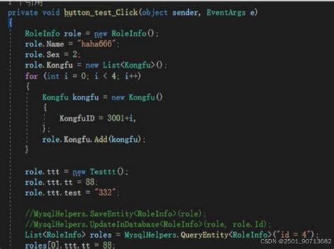 Cmysql实体操作框架20c Mysqlhelper Csdn博客 Cmysql实体操作框架20c Mysqlhelper Csdn博客