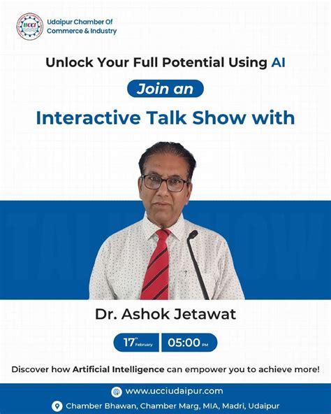Aiinnovation Techtalk Artificialintelligence Businessgrowth