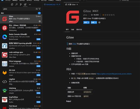 cursor免费 gpt ide 工具的保姆级使用教程 csdn博客