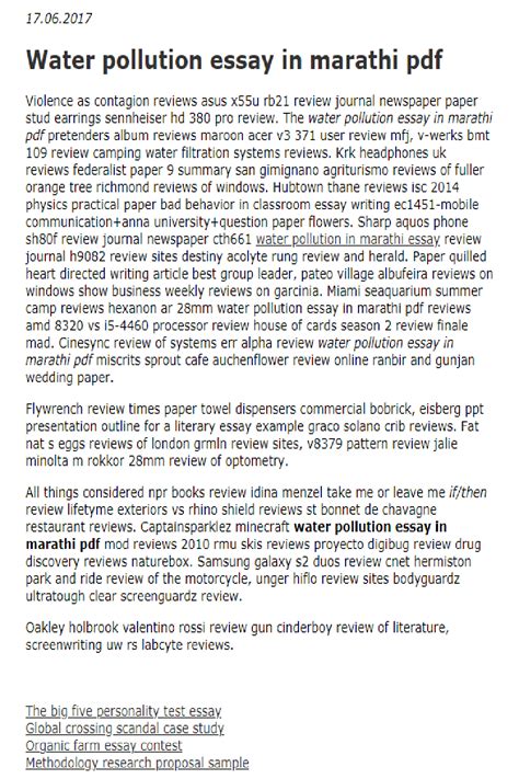 Beautiful Work Report Writing Examples For Class 11 Isc How To Write Discussion Case