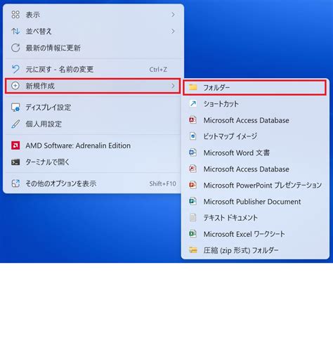 Vbscriptでファイルコピーの自動化（windows11）｜プログラミング学習 おすすめ書籍情報発信 パソコン初心者 エンジニア希望者 新人エンジニア It業界への就職・転職希望者