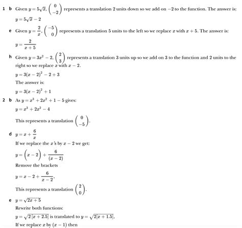 9709 P1 Exercise 5 Worked Solutions Maths With David