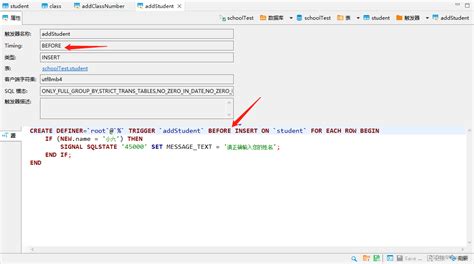 Mysql—触发器mysql 1在学生课程数据库的 Sc 表上定义一个 Insertupdate 触发器当插入或 Csdn博客 Mysql—触发器mysql 1在学生课程数据库的 Sc 表上定义一个 Insertupdate 触发器当插入或 Csdn博客