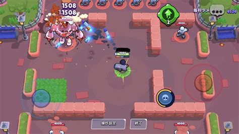 《ブロスタ》ブロックの基本性能とおすすめマップ おちょぼらいふ