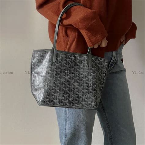 고야드 미니 앙주 토트백