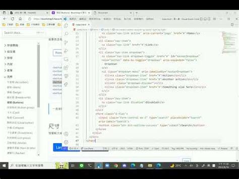 Day 介紹Bootstrap iT 邦幫忙 一起幫忙解決難題拯救 IT 人的一天