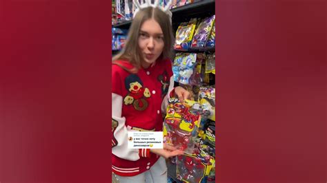 Большие резиновые динозавры🦖 - YouTube