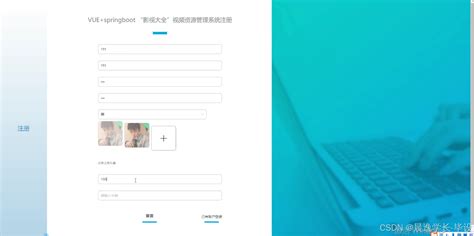 Springbootvuevue “影视大全”视频资源管理系统【开题程序论文】基于spring Boot Vue影视管理系统国内
