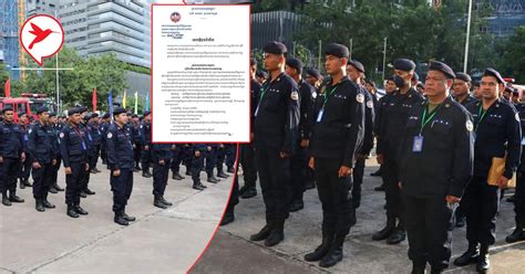 ឱកាសការងាររដ្ឋ កងរាជអាវុធហត្ថ ប្រកាសរើសយោធិនជាច្រើននាក់ ដែលមានលក្ខខណ្ឌ៧ នេះសម្រាប់ឆ្នាំ២០២៣