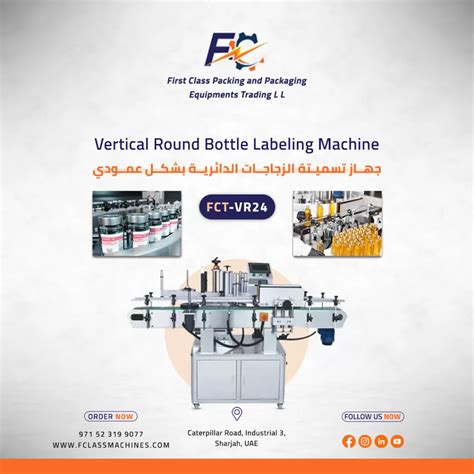 Labeling And Date Coding Machines Dubai Uae