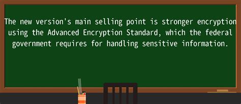 【英语单词】彻底解释“advanced encryption standard”！ 含义、用法、例句、如何记忆