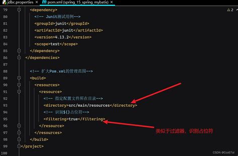 maven 高级：关于pom xml配置文件的属性、多环境配置、 maven多环境配置pom文件 csdn博客