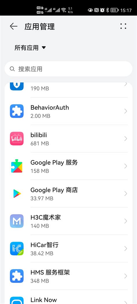 微软这个authenticator华为手机怎么用啊 Nga玩家社区