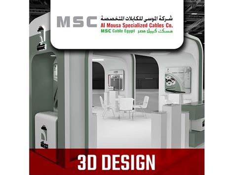 3d graphic design