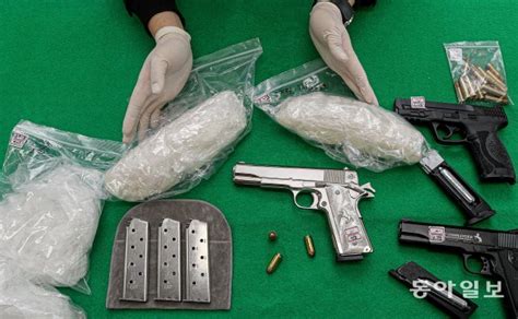 권총을 든 엘모