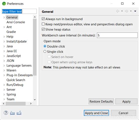 调整eclipse、springtoolsuite4编辑器的内存大小以及显示 springtoolsuite4 内存配置 csdn博客