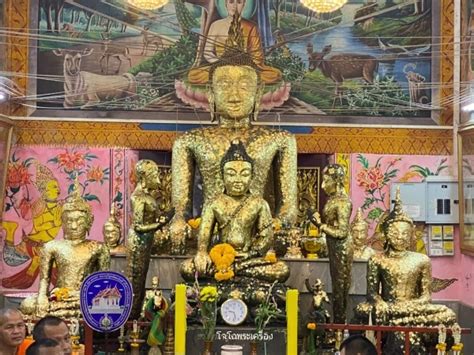 เหรียญหลวงพ่อโตวัดหัวกระบือบางขุนเทียนกรุงเทพฯปี2521 เนื้อทองแดง หลวง