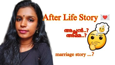 After Life Story 💌 ️ Vineetha Vini Youtube