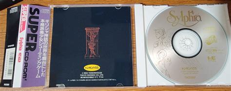 Sylphia Pcengine Cd Reproduction Game Nightwing Video Game Reproductions