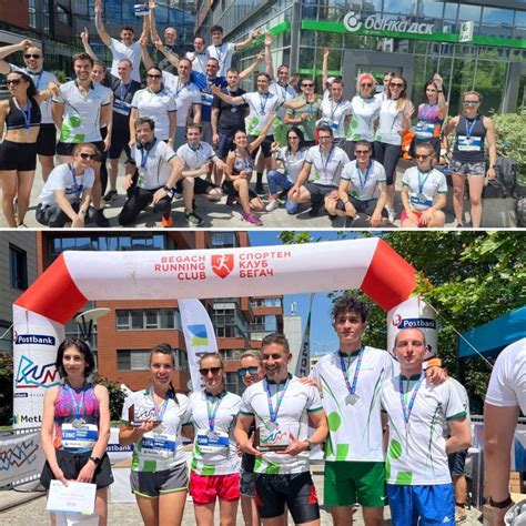 За поредна година имах удоволствието да бъда част от отборите с бегачи на Банка ДСК в подкрепа