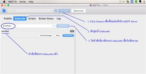 ESP ESP Mesh Network ตอนท Painlessmesh Bridge The Journey of Joe