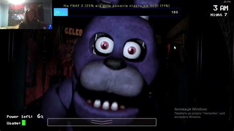 О холера чи то Фредді Фазбер Стрім по Fnaf 1 №2 4 20 переможено Youtube