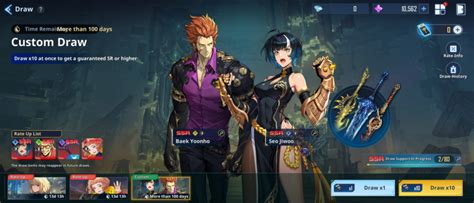 Lee Bora Guide Solo Leveling Arise Talk Android