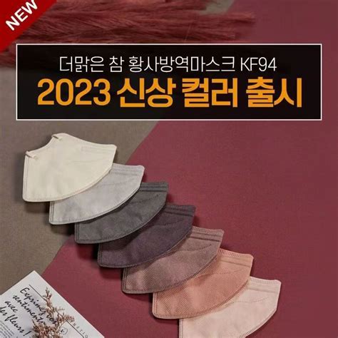 🔥下殺1元🔥買100片送10片【台灣公司出貨】成人韓版9d立體口罩 防護防塵 防飛沫 口罩 面罩 3d立體口罩 5d口罩 蝦皮購物