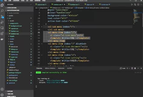 Python测试开发项目实战课程软件测试视频教程 G VIPC 资源网