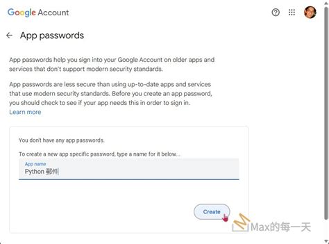 python筆記 max的程式語言筆記