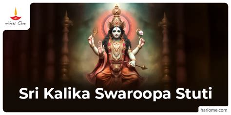 Sri Kalika Swaroopa Stuti In English • Hari Ome