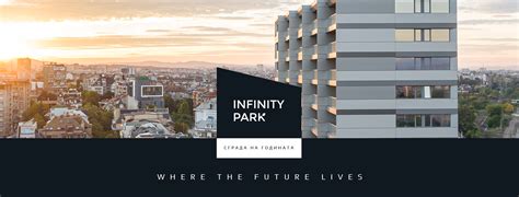 Старлайт Лагера затворен комплекс с басейн Снимка Bulgarian