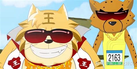 《喜羊羊与灰太狼之虎虎生威》：一部充满智慧与幽默的动画电影 知乎