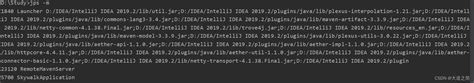 Jvm故障处理工具，使用总结jmap Histo Pid Csdn博客