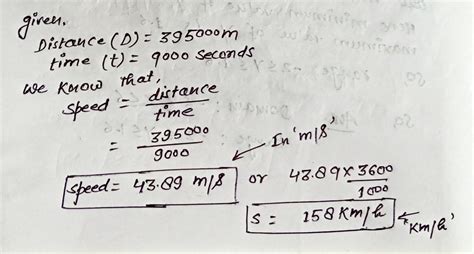 Speed Equation Practice Problems Pdf DISTANCE TIME SPEED PRACTICE PROBLEMS YOU MUST SHOW YOUR