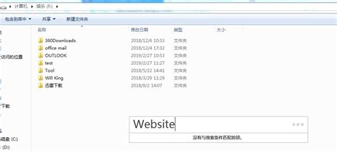 无法全盘搜索 Listary中文教程网