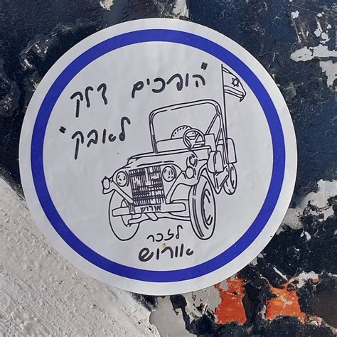 Requesting A Translation Album On Imgur