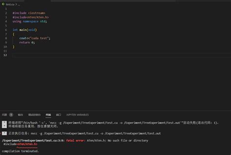 Atenatenh No Such File Or Directory · Microsoft Vscode Cpptools