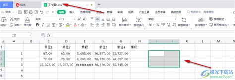 Wps表格怎么添加下拉菜单选项 Wps表格添加下拉菜单选项的方法 极光下载站 Wps表格怎么添加下拉菜单选项 Wps表格添加下拉菜单选项的方法 极光下载站