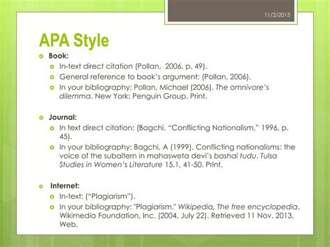 source citation and credibility pptx education