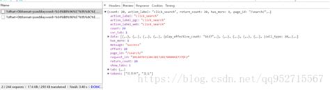 利用rebeautifulsoup抓取ajax网页今日头条中的美图beautifulsoup Ajax Csdn博客